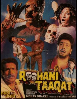 Roohani Taaqat Movie: Review | Release Date | Songs | Music | Images ...