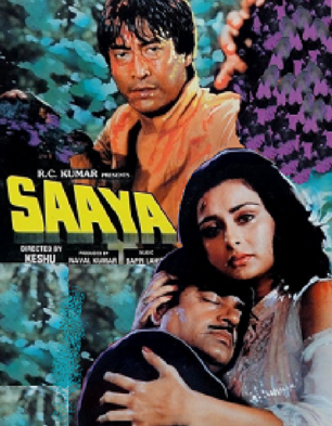 Saaya Review | Saaya Movie Review | Saaya 1991 Public Review | Film Review