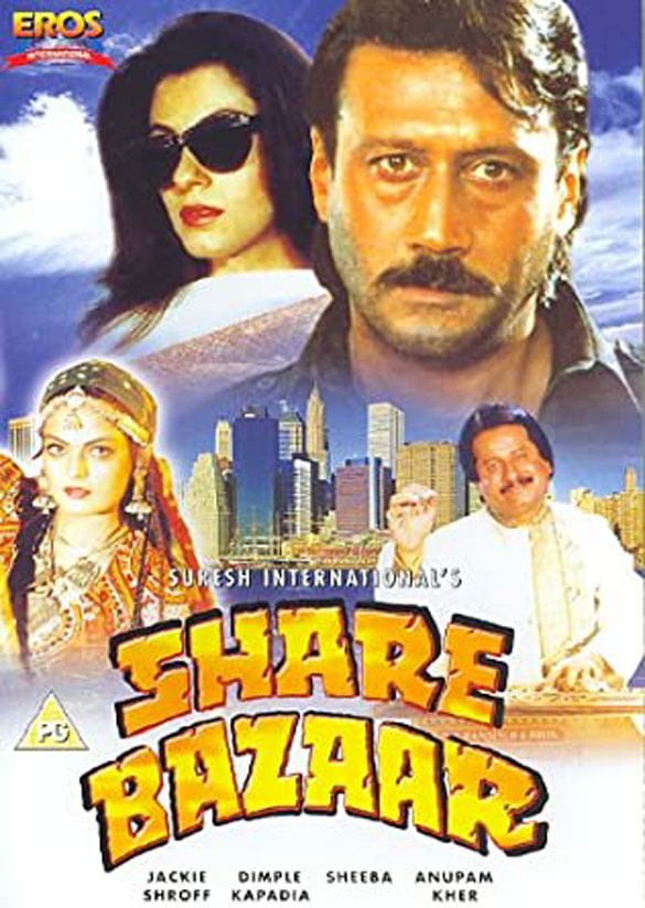 Share Bazaar Movie: Review | Release Date | Songs | Music | Images ...