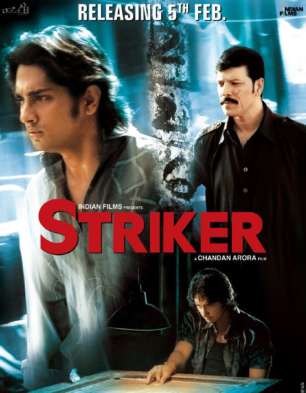 Striker Movie: Review | Release Date (2010) | Songs | Music | Images ...