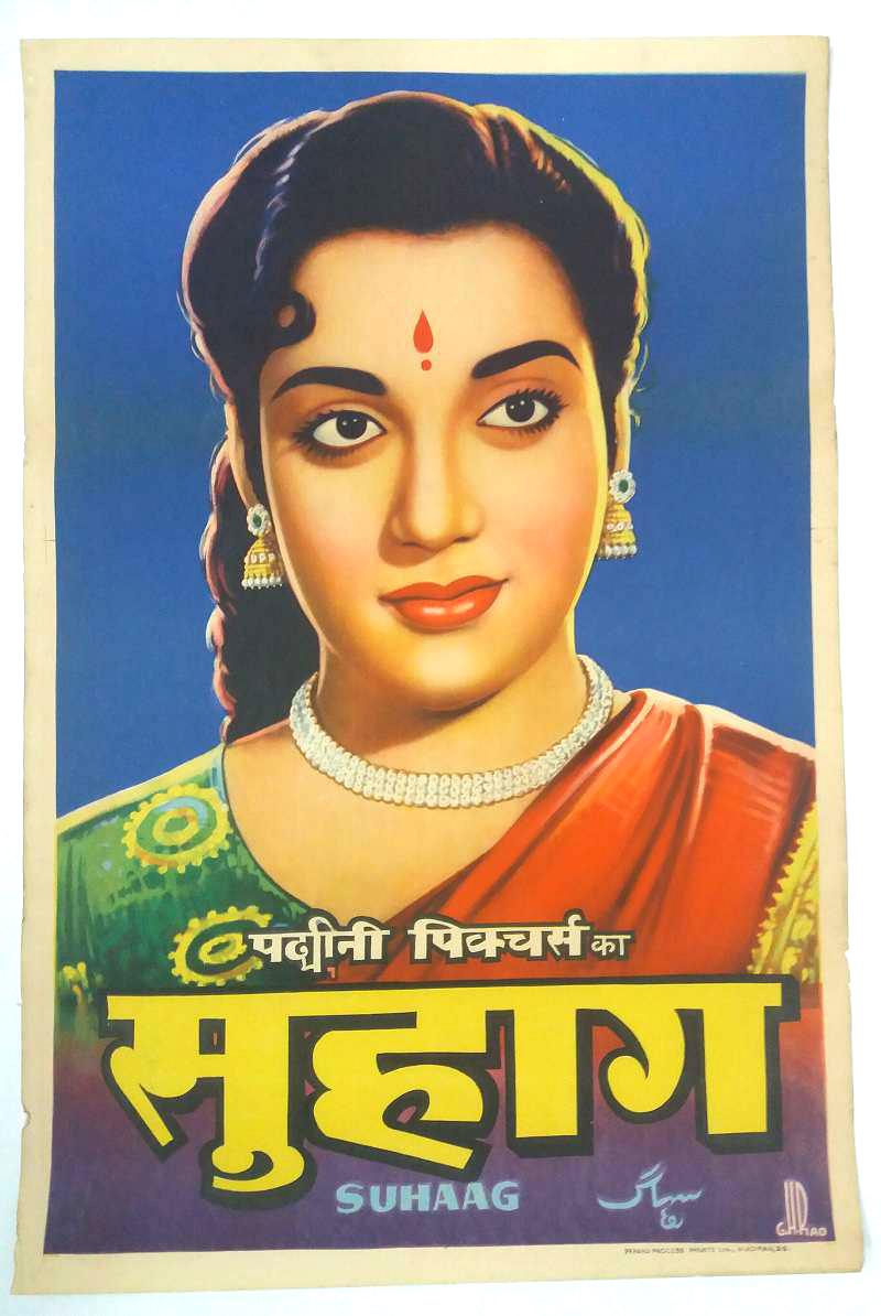 Suhaag Box Office Collection | India | Day Wise | Box Office ...