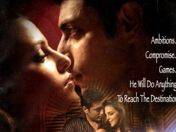 Utthaan Movie: Review | Release Date | Songs | Music | Images ...