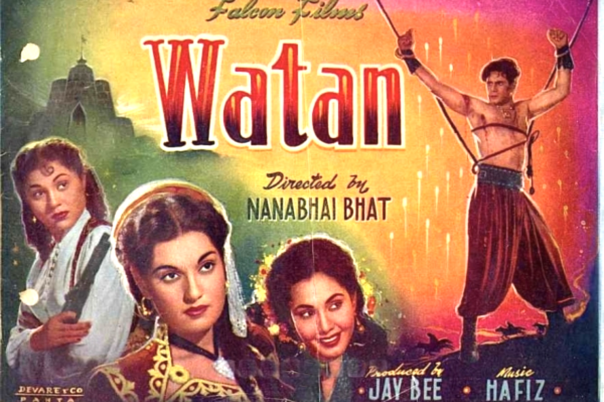 Watan Review | Watan Movie Review | Watan 1954 Public Review | Film Review