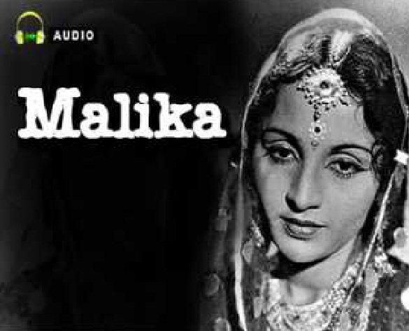 Malika Movie: Review | Release Date | Songs | Music | Images | Official ...