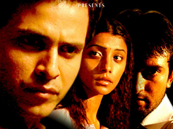 Vikalp First Look - Bollywood Hungama