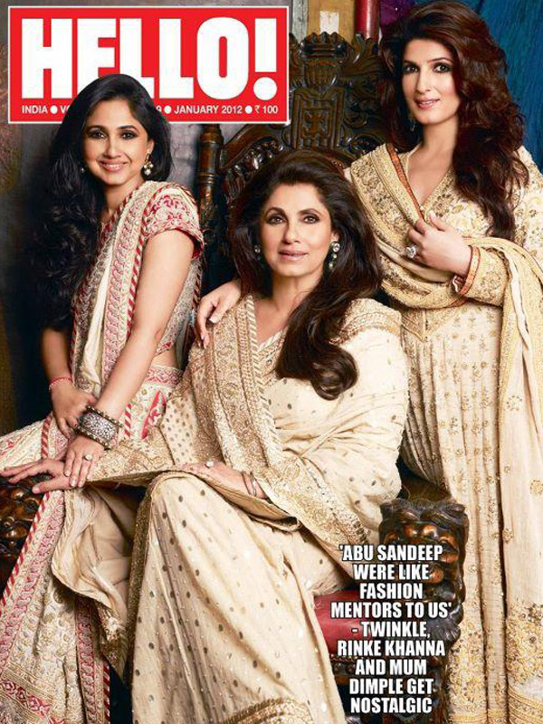 Rinke Khanna News, Latest News of Rinke Khanna, Movies, News, Songs ...