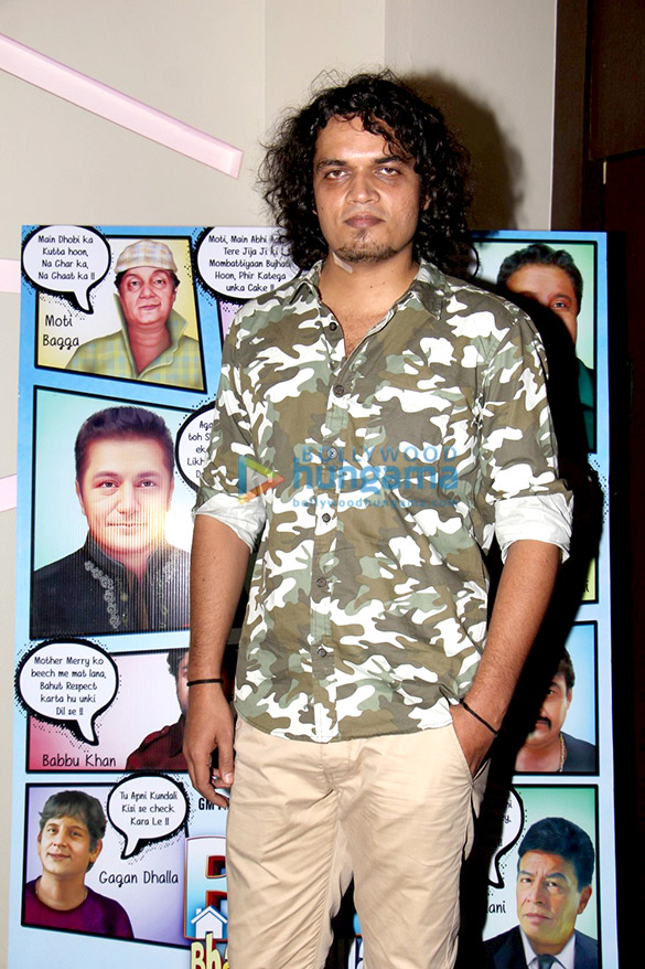 Trailer launch of ‘BHK Bhalla@Halla.Kom’ | Rakesh Chaturvedi Om Images ...