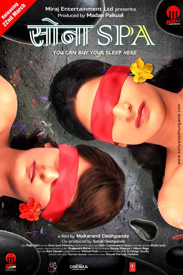 Sona Spa First Look - Bollywood Hungama