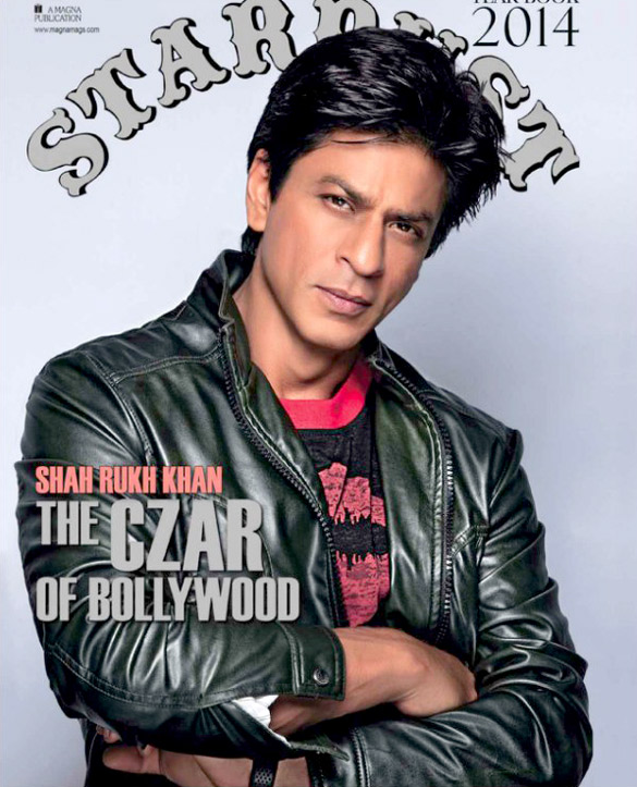 Srk Movie: Review | Release Date (2015) | Songs | Music | Images ...