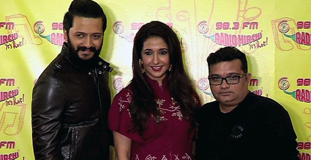 Bappa Song Launch From ‘Banjo’ - Bollywood Hungama