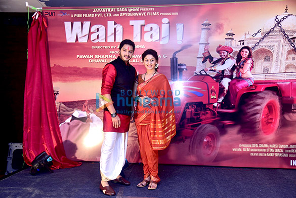 Wah Taj Movie: Review | Release Date (2016) | Songs | Music | Images ...