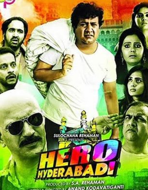 Hero Hyderabadi Review | Hero Hyderabadi Movie Review | Hero Hyderabadi ...