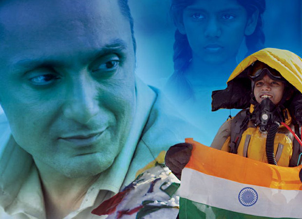 Poorna Movie: Review | Release Date | Songs | Music | Images | Official ...