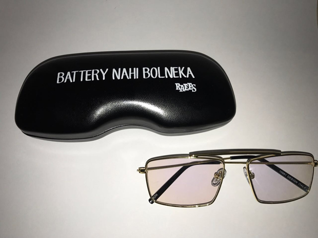 Check out: Raees makers distribute Shah Rukh Khan’s glasses as ...