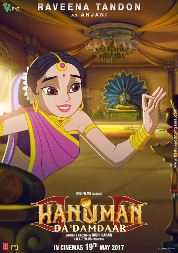 Hanuman Da Damdaar First Look - Bollywood Hungama