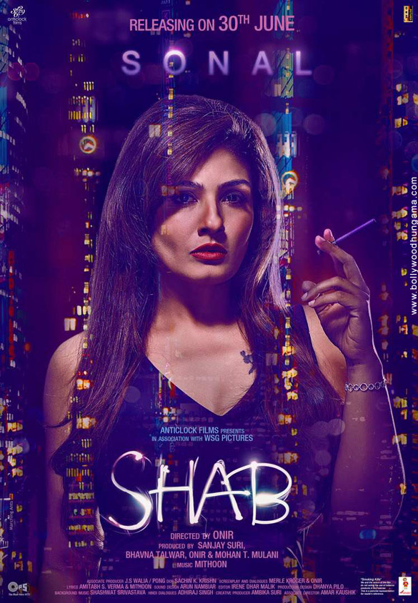 Shab First Look - Bollywood Hungama