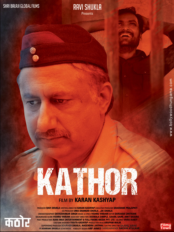 Kathor Movie: Review | Release Date (2018) | Songs | Music | Images ...