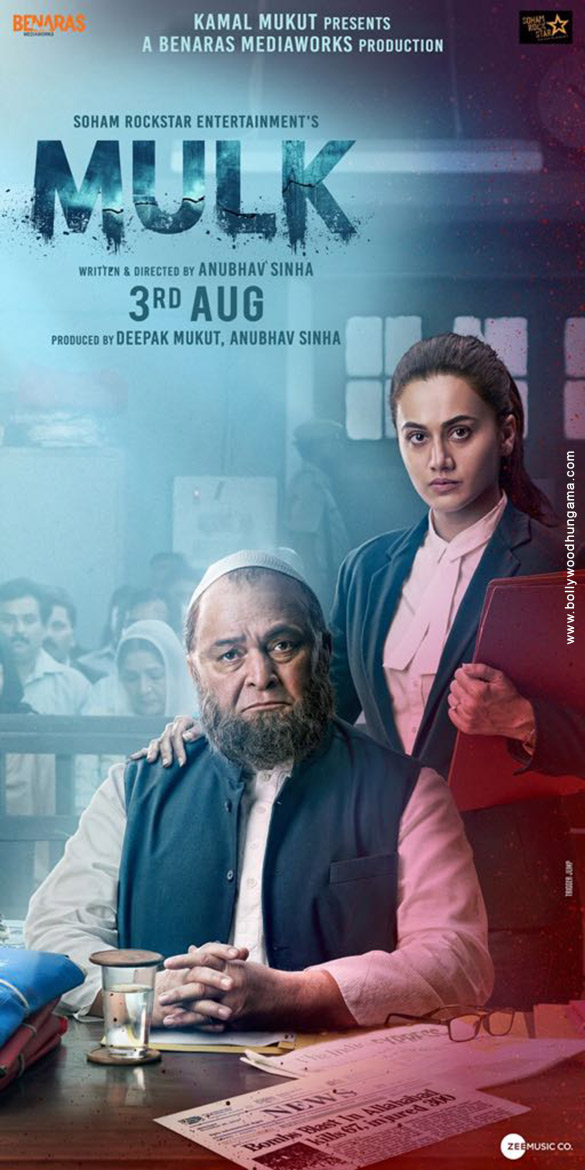 Mulk First Look - Bollywood Hungama