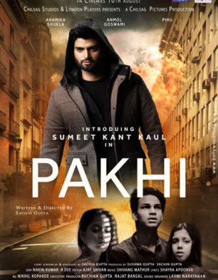 Pakhi Review | Pakhi Movie Review | Pakhi 2018 Public Review | Film Review