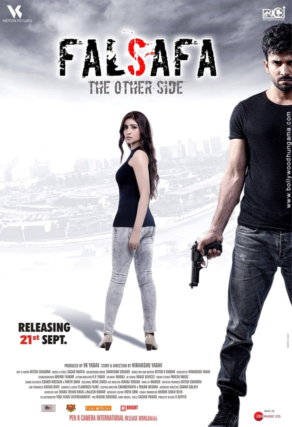 Falsafa – The Other Side Movie Stills - Bollywood Hungama