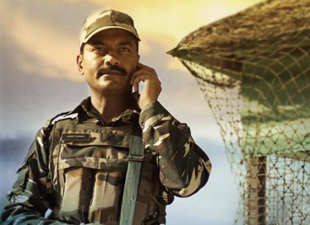 Hamid Movie: Review | Release Date (2019) | Songs | Music | Images ...