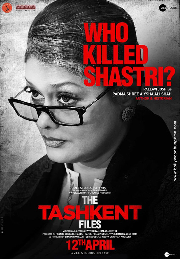 The Tashkent Files First Look - Bollywood Hungama