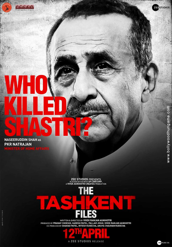 The Tashkent Files First Look - Bollywood Hungama