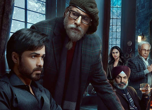 Chehre Movie: Review | Release Date | Songs | Music | Images | Official ...