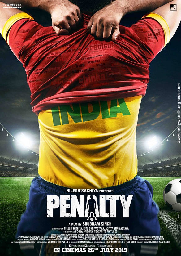 Penalty Movie: Review | Release Date (2019) | Songs | Music | Images ...