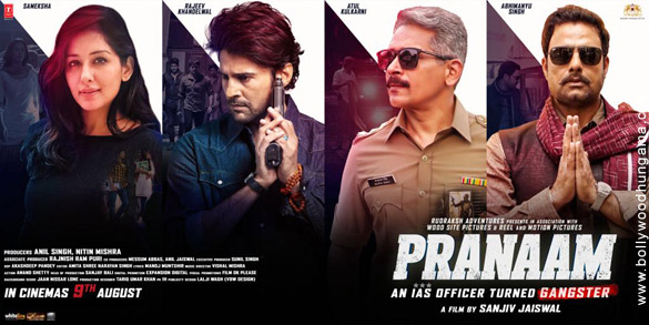 Pranaam Movie: Review | Release Date (2019) | Songs | Music | Images ...