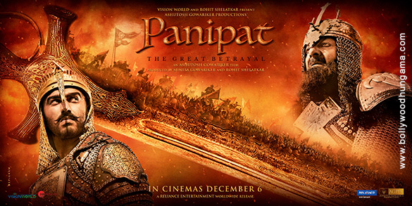 Panipat First Look - Bollywood Hungama