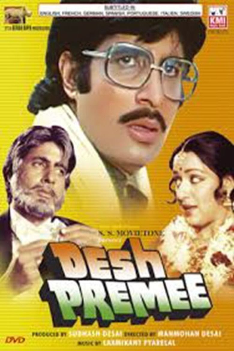 Desh Premee Review | Desh Premee Movie Review | Desh Premee 1982 Public ...