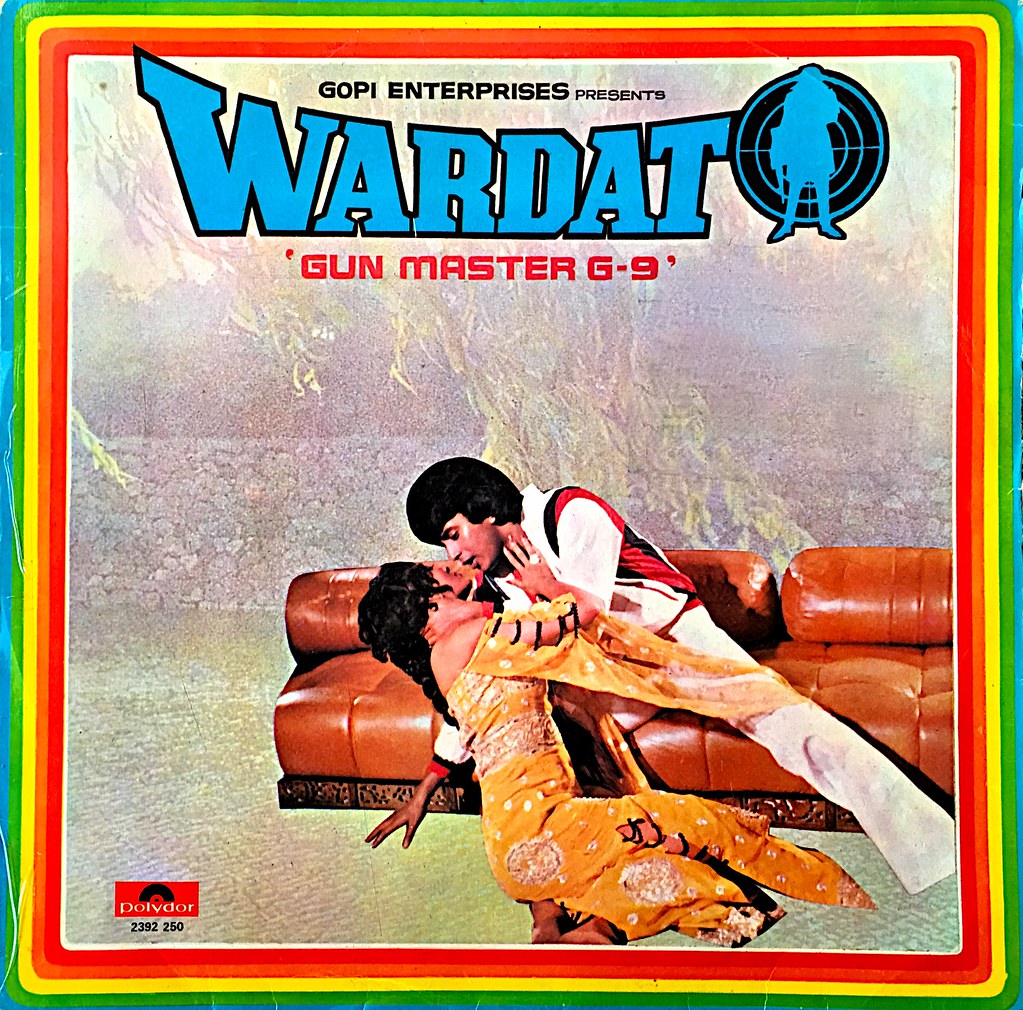 Wardat Movie: Review | Release Date | Songs | Music | Images | Official ... Wardat Movie: Review | Release Date | Songs | Music | Images | Official ...