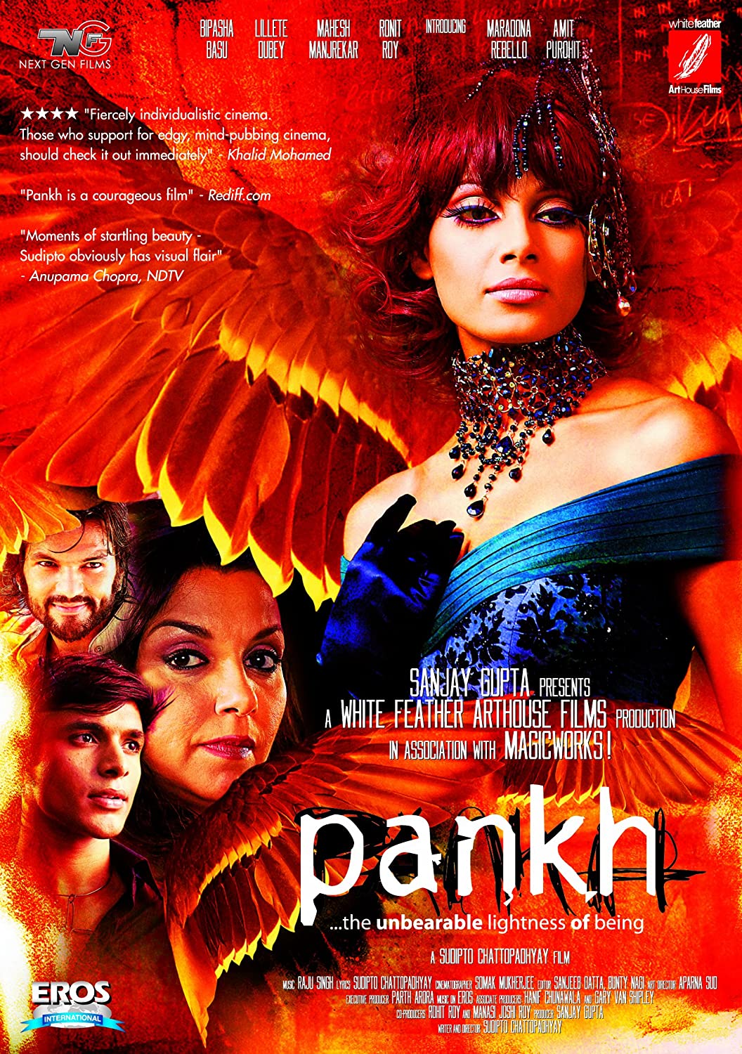 Pankh Movie: Review | Release Date | Songs | Music | Images | Official ...