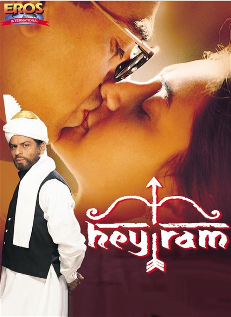Hey Ram Movie Review Release Date Songs Music Images