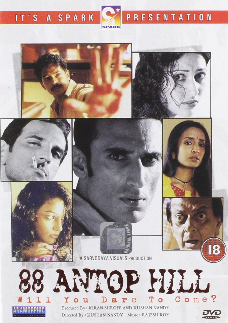 88 Antop Hill Box Office Collection India Day Wise Box Office 88 Antop Hill Box Office Collection India Day Wise Box Office