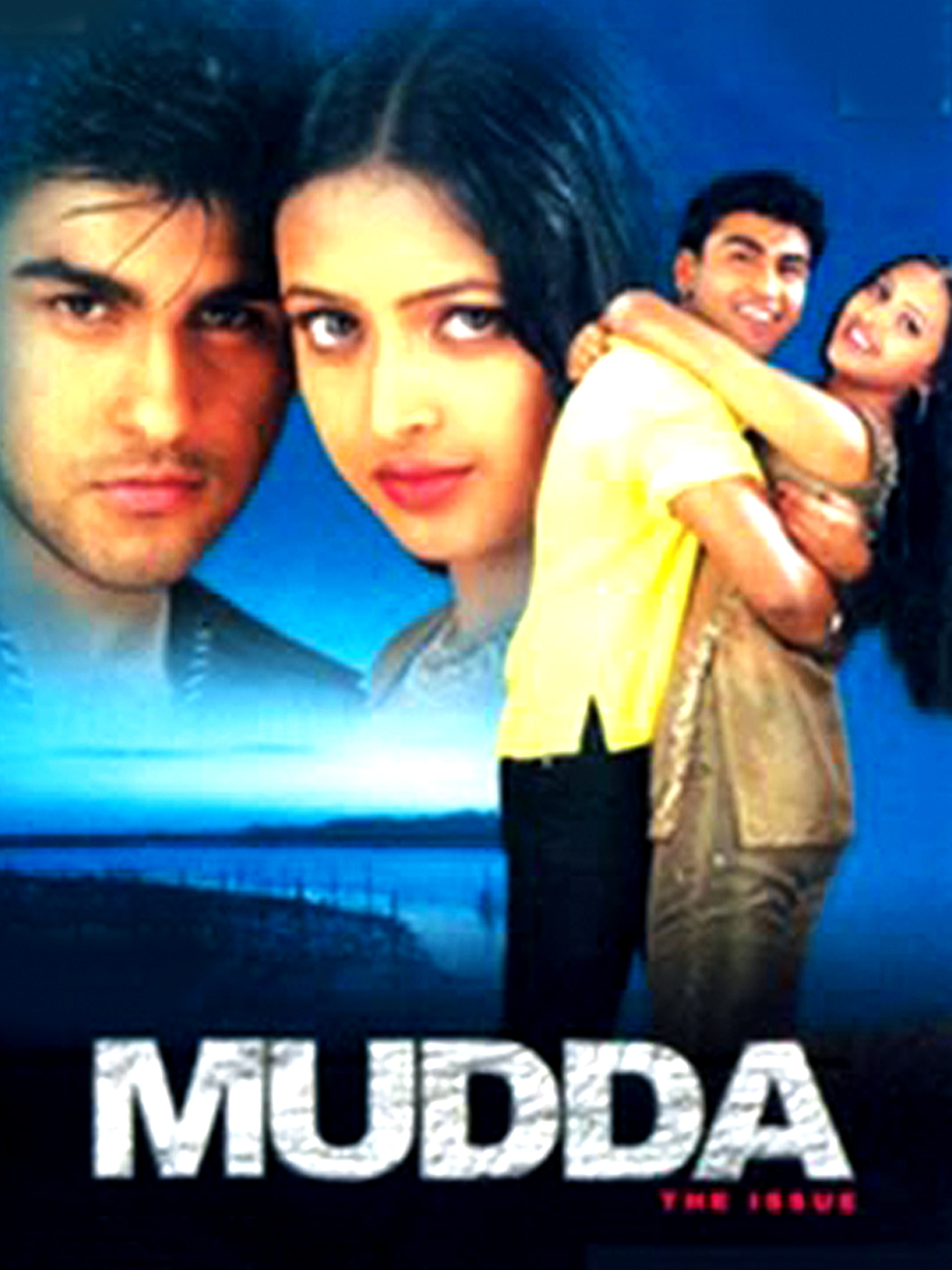 Mudda – The Issue Movie: Review | Release Date | Songs | Music | Images ...