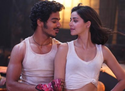 Khaali Peeli Movie: Review | Release Date (2020) | Songs | Music ...