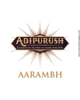Adipurush Photos, Poster, Images, Photos, Wallpapers, HD Images ...
