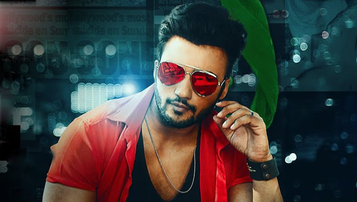 Nyay – The Justice Movie: Review | Release Date (2020) | Songs | Music ...