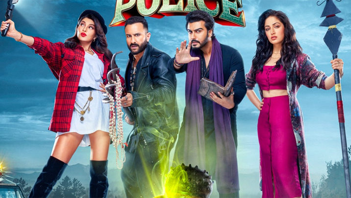 Bhoot Police Movie: Review | Release Date | Songs | Music | Images ...