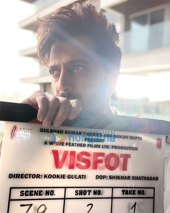 Visfot Movie: Review | Release Date (2021) | Songs | Music | Images ...