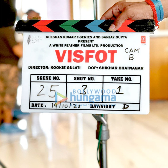 Visfot Movie: Review | Release Date (2021) | Songs | Music | Images ...