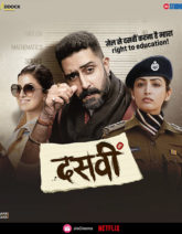 Bollywood News, Entertainment News, Movie Reviews, Ratings, Latest ...