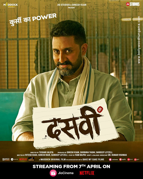 Fist Look | Movie Posters - Bollywood Hungama
