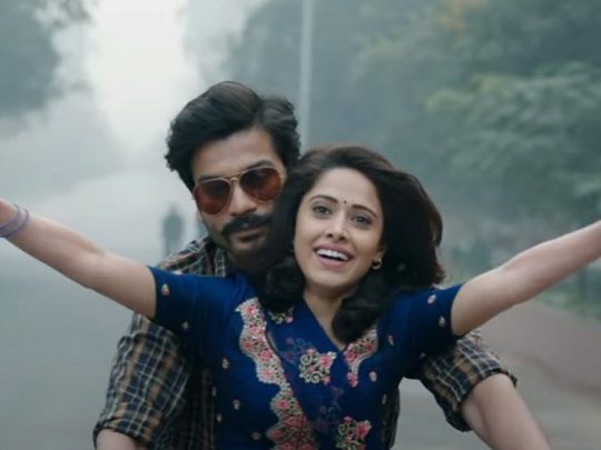 Latest Bollywood Movie Trailer | New Movie Trailers - Bollywood Hungama