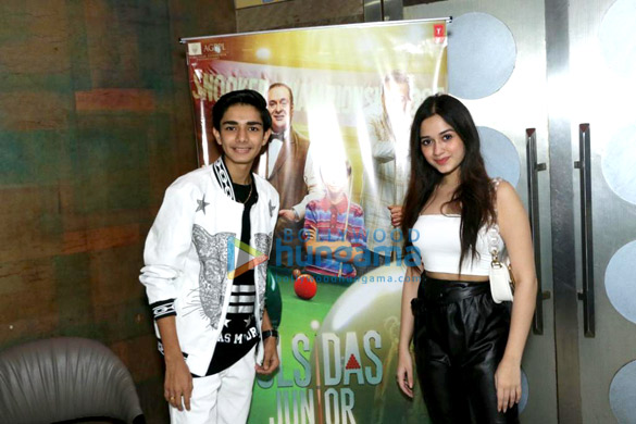 Toolsidas Junior Movie: Review | Release Date (2022) | Songs | Music ...