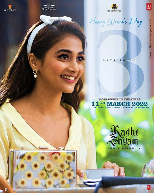 Radhe Shyam First Look - Bollywood Hungama