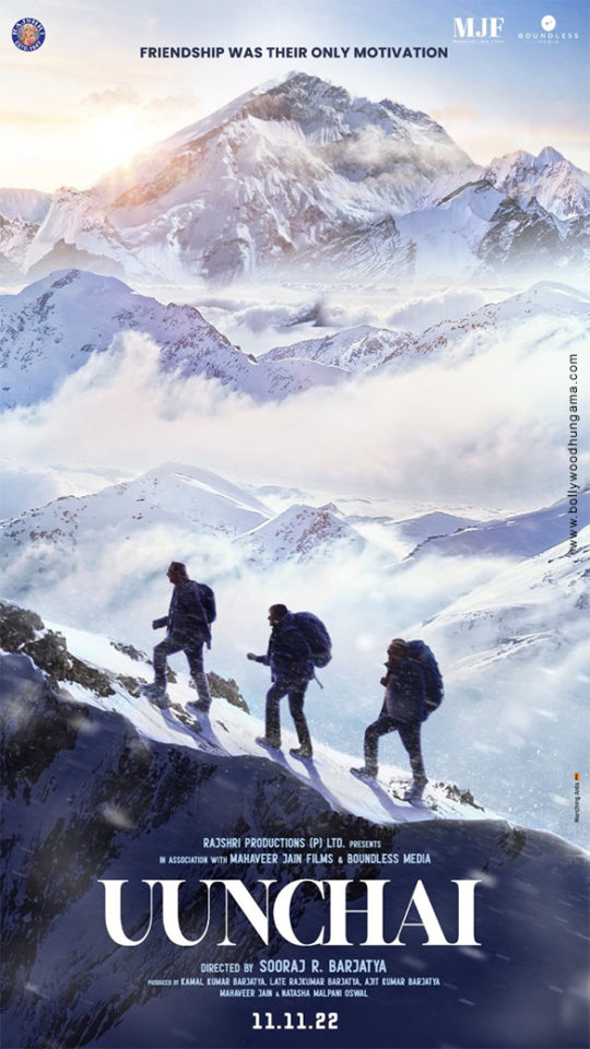 Fist Look | Movie Posters - Bollywood Hungama