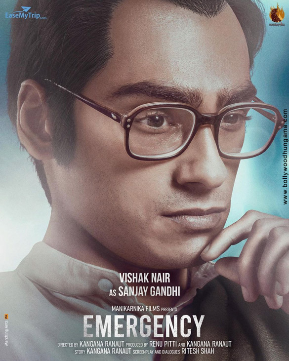 Emergency Movie: Review | Release Date (2022) | Songs | Music | Images ...